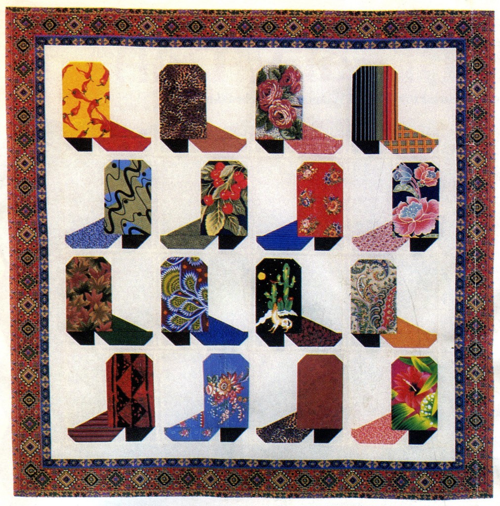 Cowboy Boot Quilt Pattern